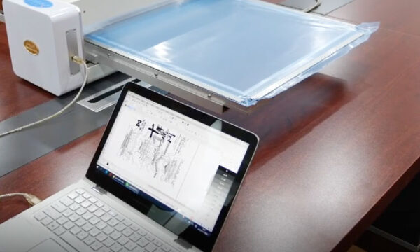 How Do I Make My Own Screen For Screen Printing?