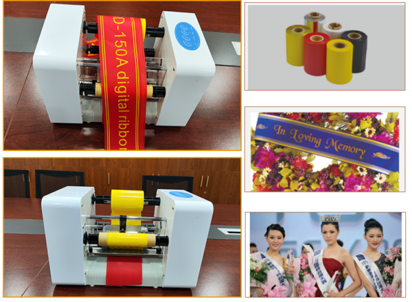 Amydor Digital Ribbon Streamer Printer AMD150